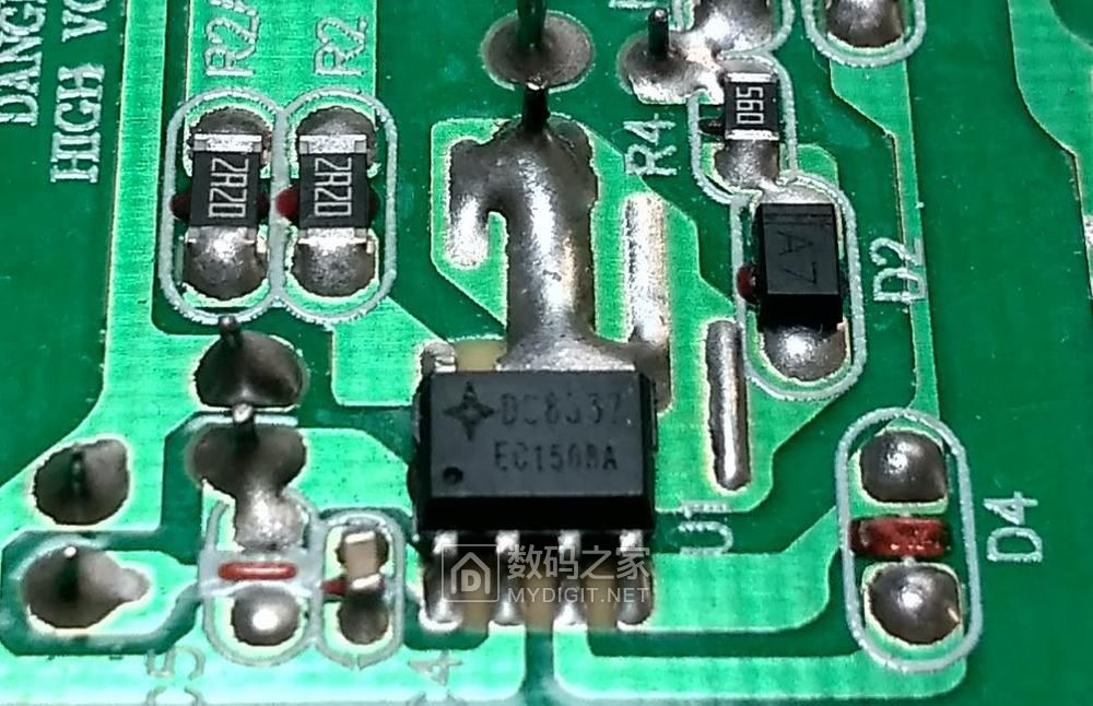 拆一个66W SuperCharge快充C229 Pro - 拆机乐园 数码之家