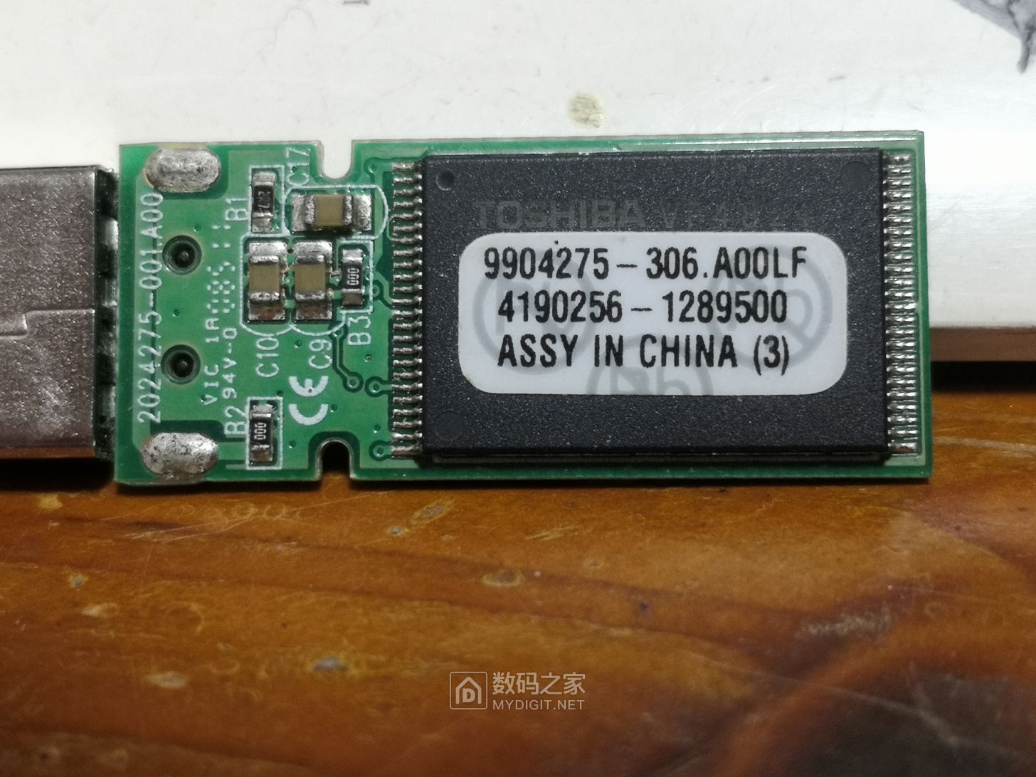 拆解金士顿U盘 DT101G2 - 拆机乐园 数码之家