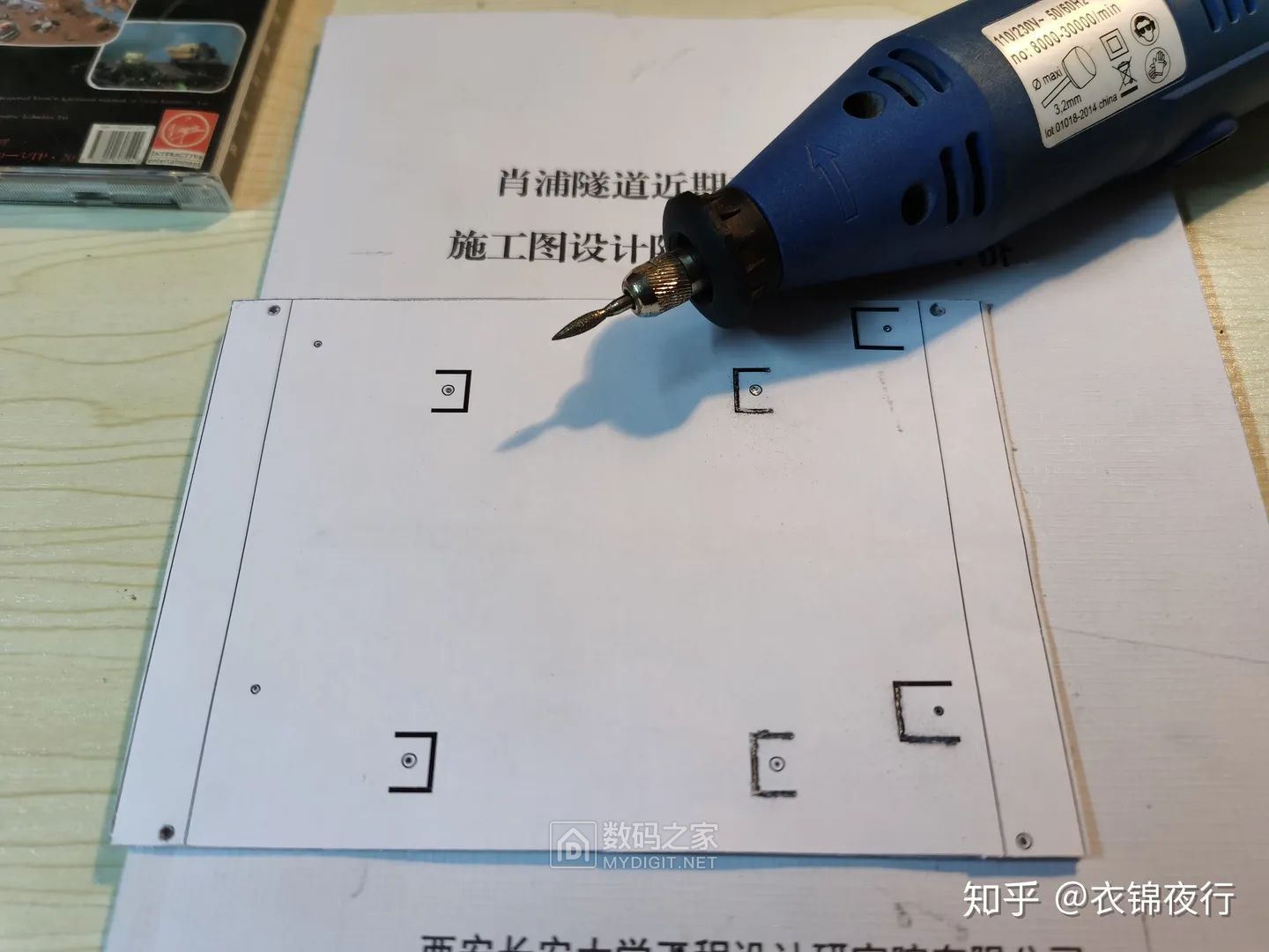 Power Mac G4 cube MOD改装记录 - 创意DIY 数码之家