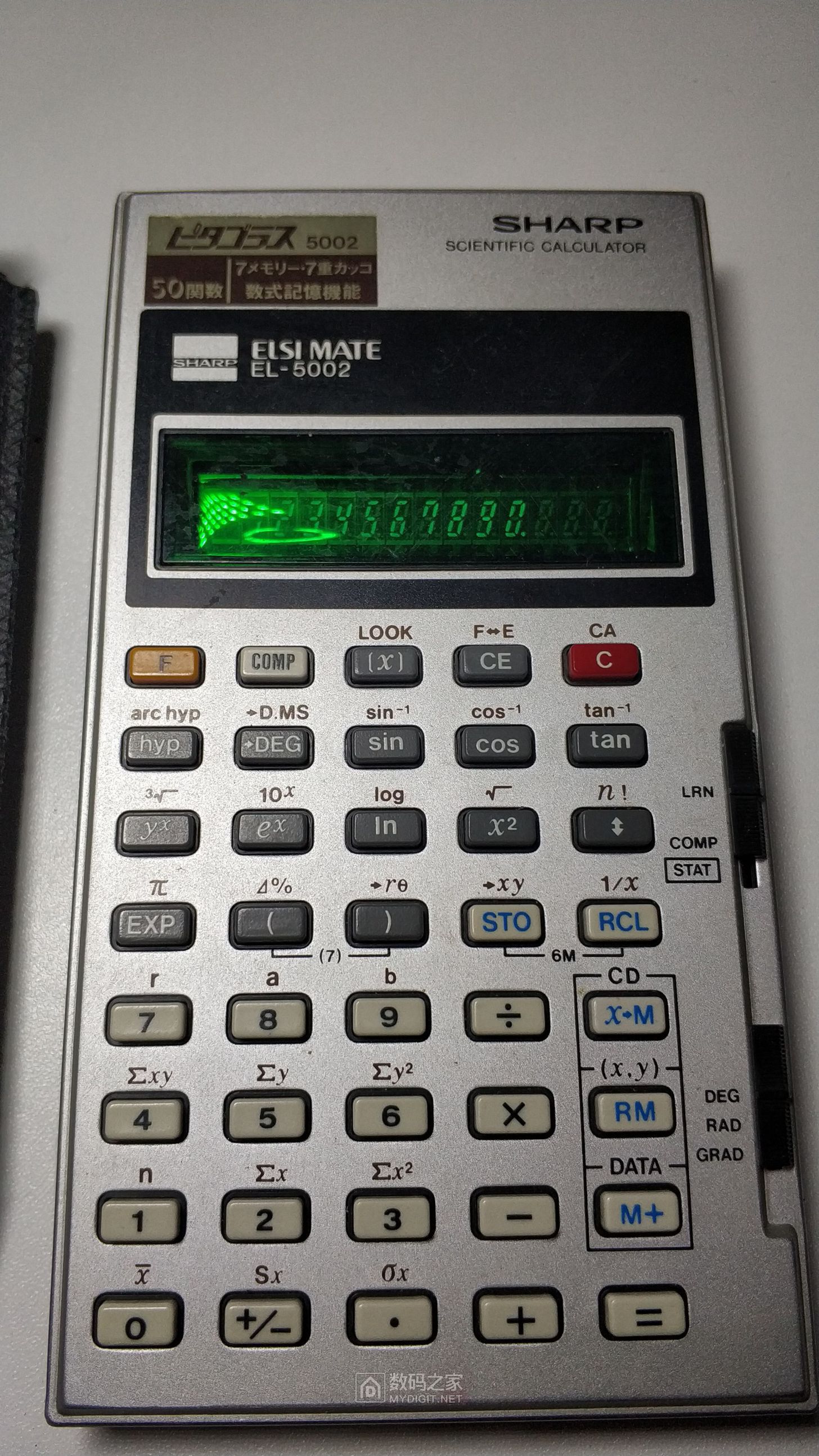 简拆夏普荧光管计算器SHARP EL-5002 - 拆机乐园 数码之家