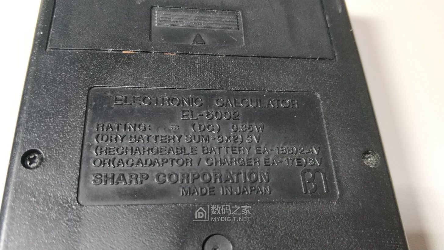 简拆夏普荧光管计算器SHARP EL-5002 - 拆机乐园 数码之家