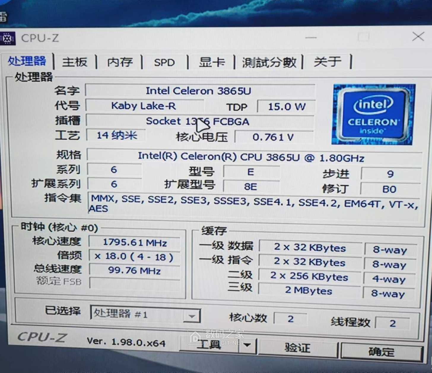 显卡板大小的电脑 板载7代的CPU 3865U 4G内存 64G固态 - 数码交易区 数码之家