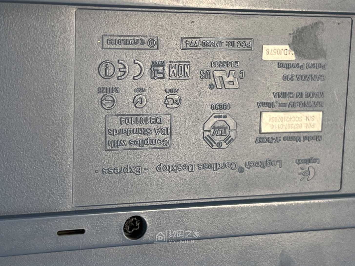 二十年前的罗技无线键盘拆解清灰（Logitech Y-RQ57） - 拆机乐园 数码之家