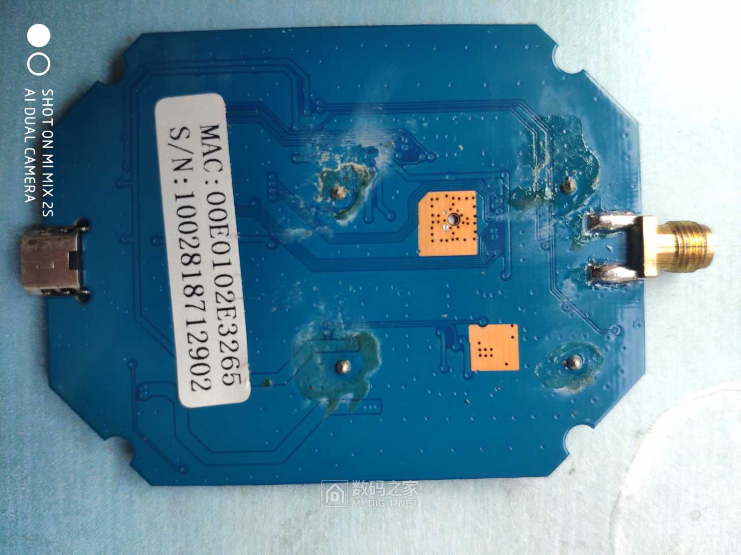 十几年前的ceng网神奇 - WiFi/路由器 数码之家