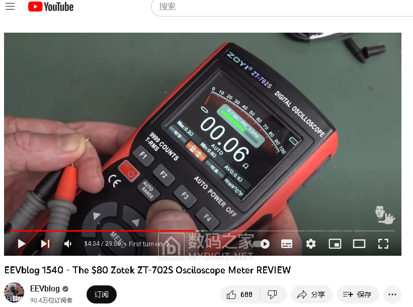 油管大佬做的众仪ZT-702S示波表拆机评测图 - 仪表谈谈 数码之家