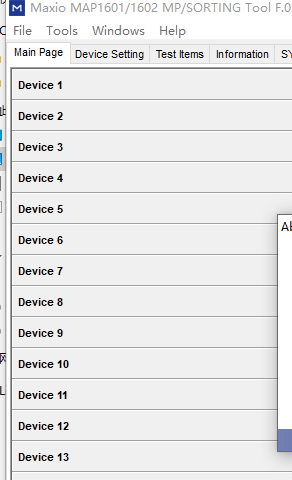 MAP1602A量产工具首发 - SSD存储技术 数码之家