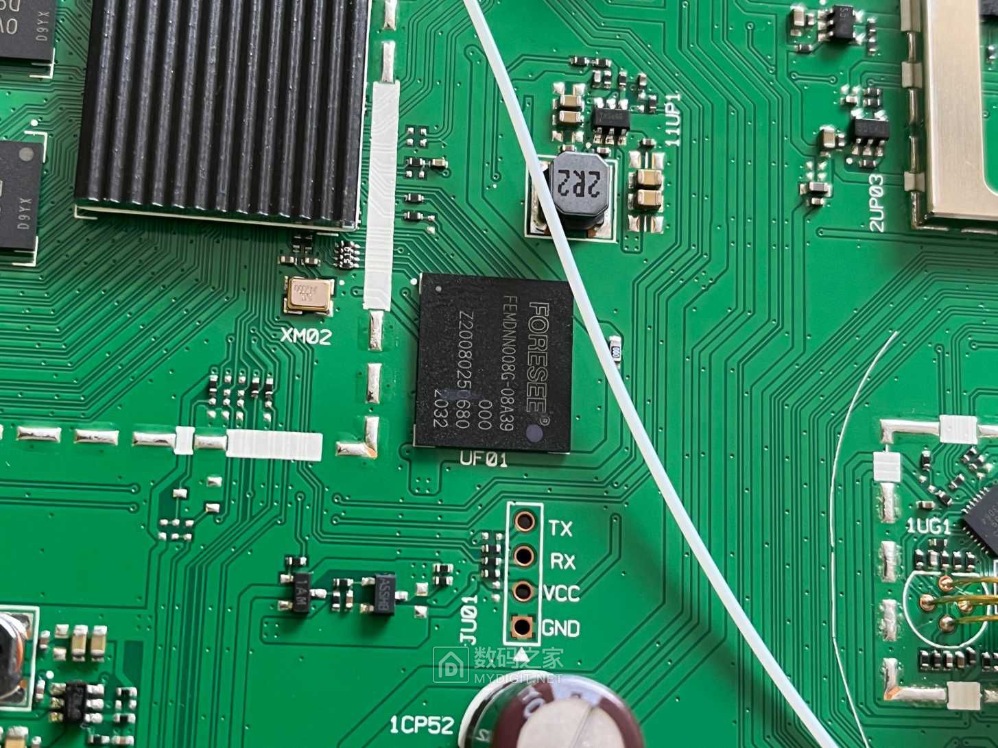 拆解广西广电创维HC2910光纤机顶盒 - 拆机乐园 数码之家