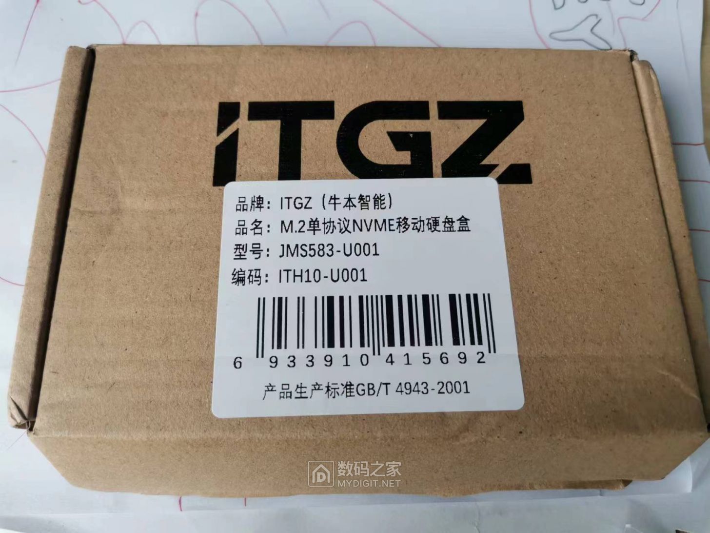 正式组装m.2移动固态硬盘：牛本ITGZ硬盘盒+致态tiplus5000 SSD - 电脑软硬派 数码之家