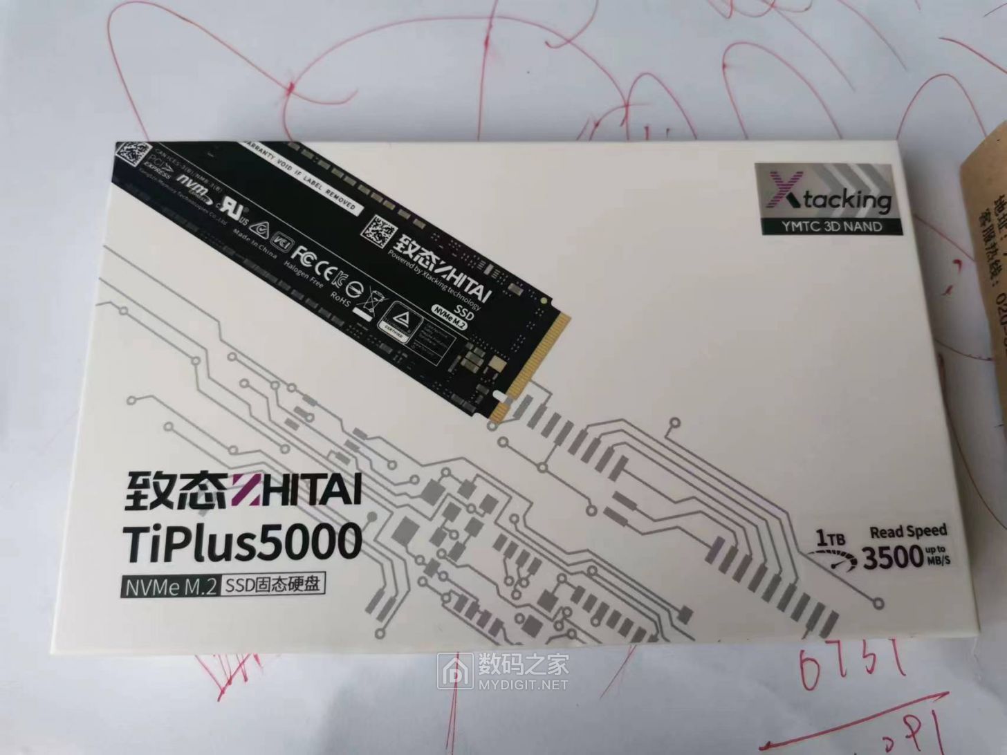 正式组装m.2移动固态硬盘：牛本ITGZ硬盘盒+致态tiplus5000 SSD - 电脑软硬派 数码之家