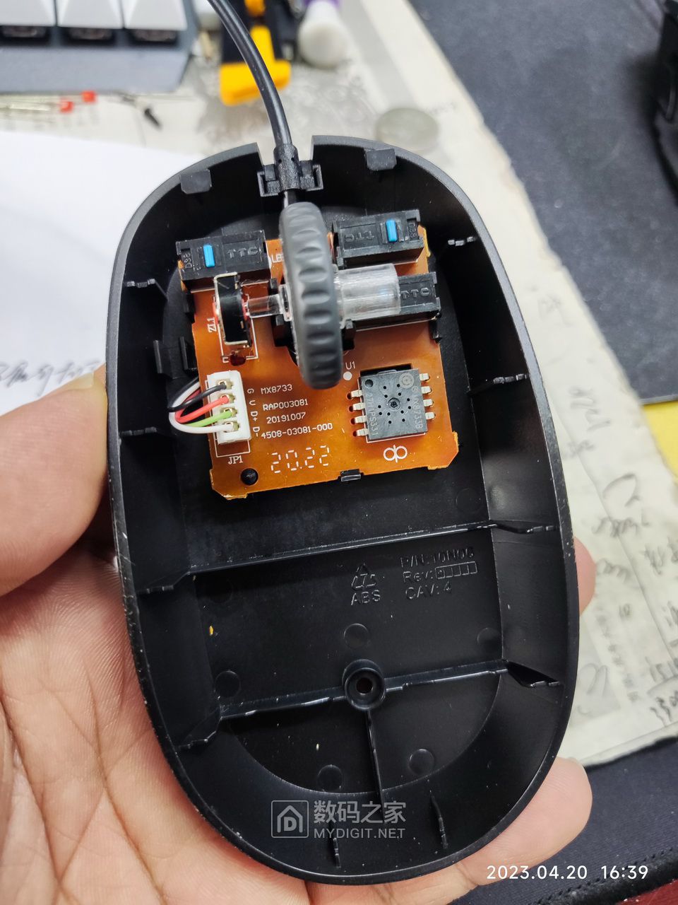 拆一个正规的低端鼠标：雷柏N200，应该是最简单的品牌鼠标了吧 - 拆机乐园 数码之家