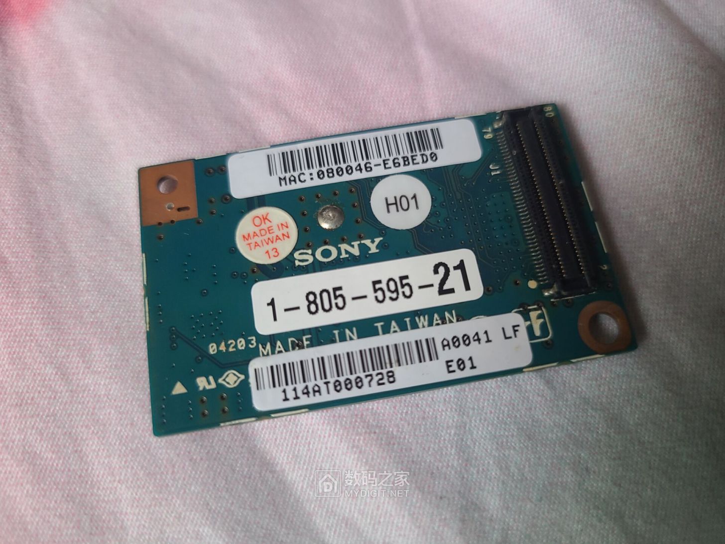 本网首拆：索尼微型电脑VGN-U8C详细拆解（SONY PCG-1H1P） - 拆机乐园 数码之家