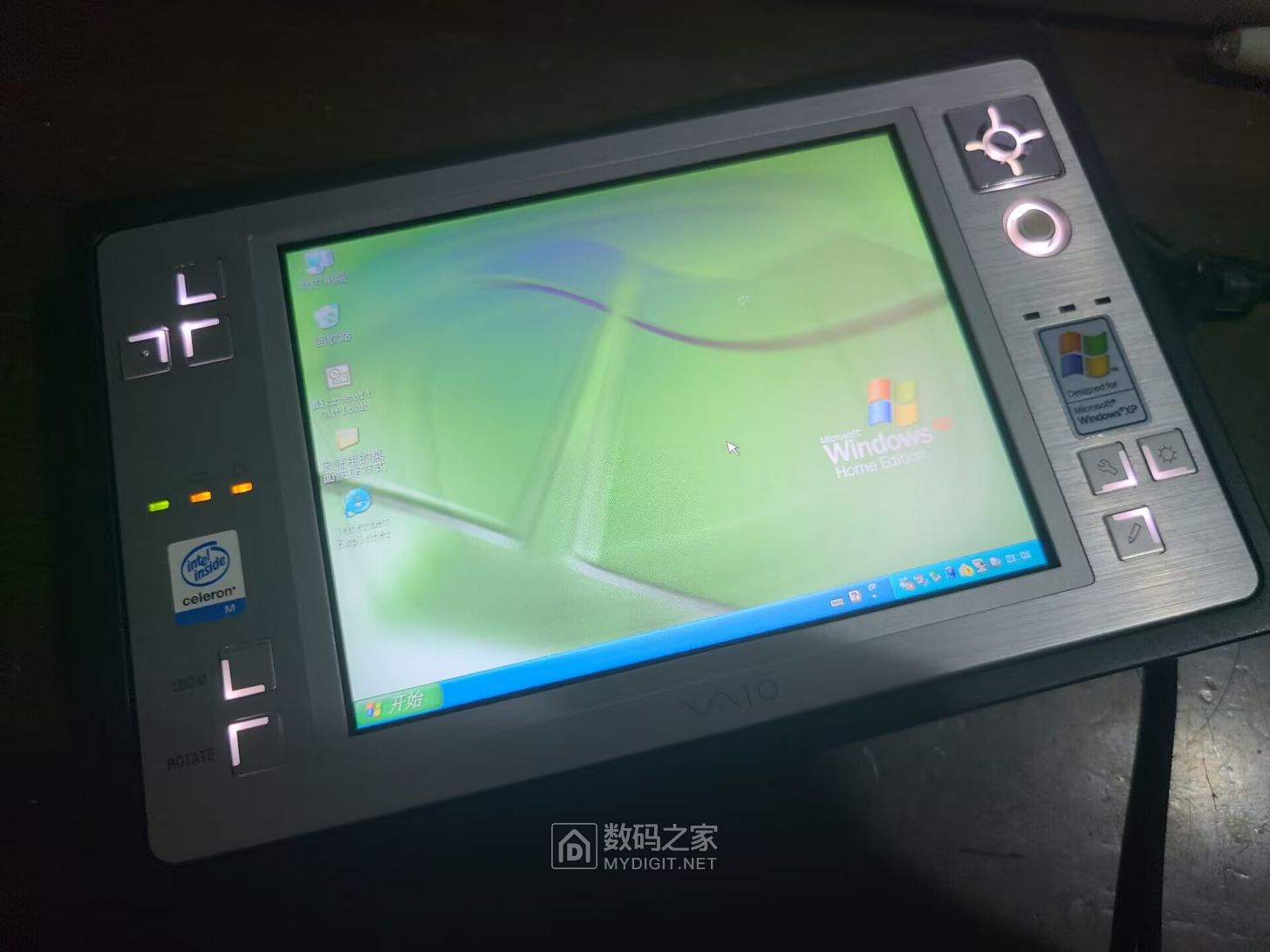 本网首拆：索尼微型电脑VGN-U8C详细拆解（SONY PCG-1H1P） - 拆机乐园 数码之家