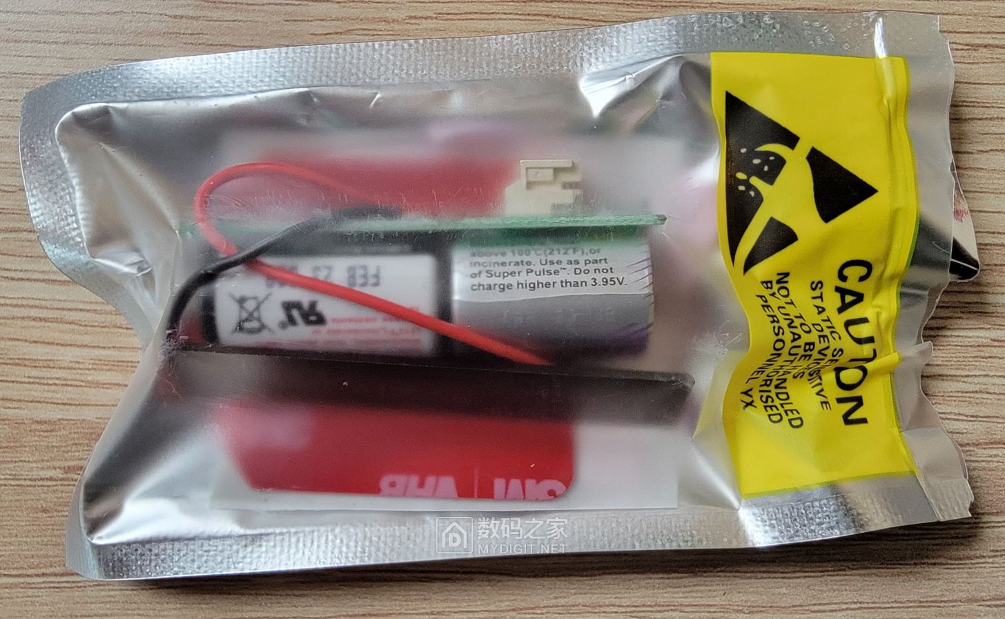 JULI聚利 JLCZ-06S ETC OBU 更换电池 - 拆机乐园 数码之家