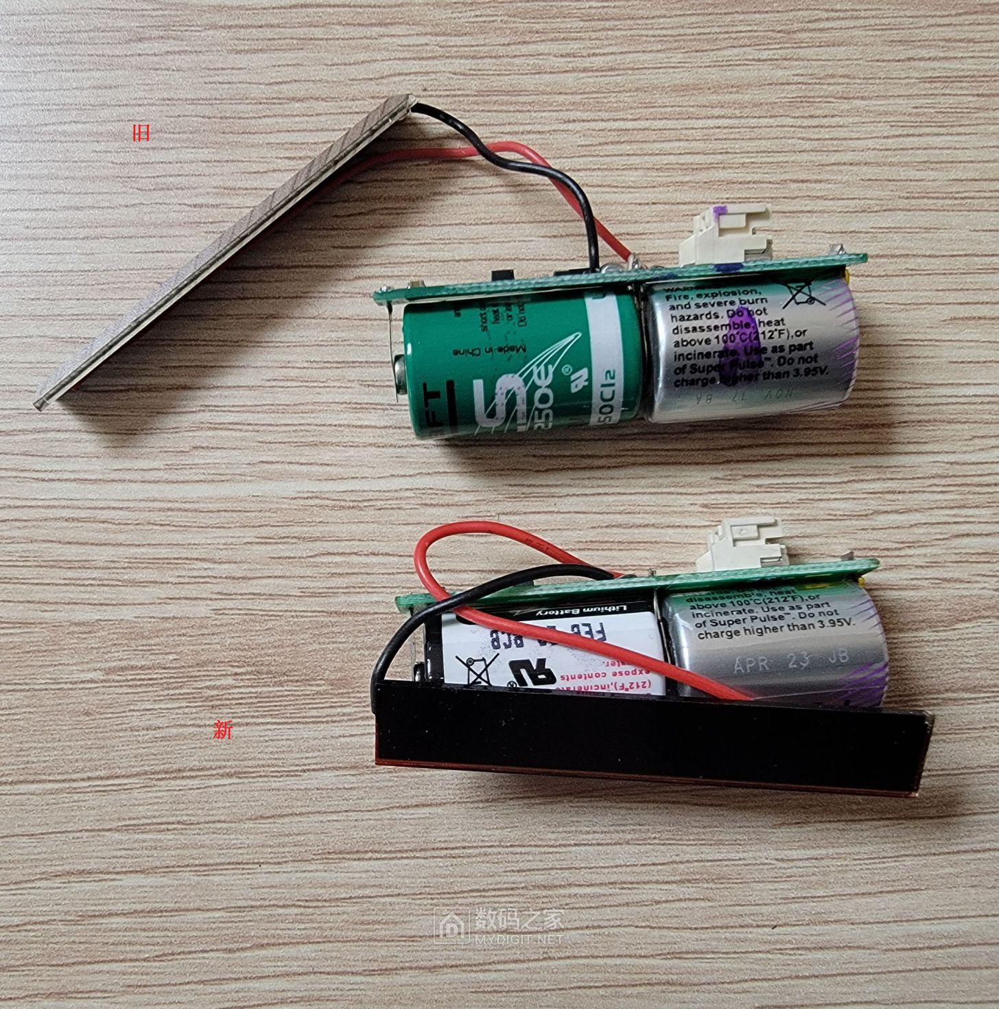 JULI聚利 JLCZ-06S ETC OBU 更换电池 - 拆机乐园 数码之家