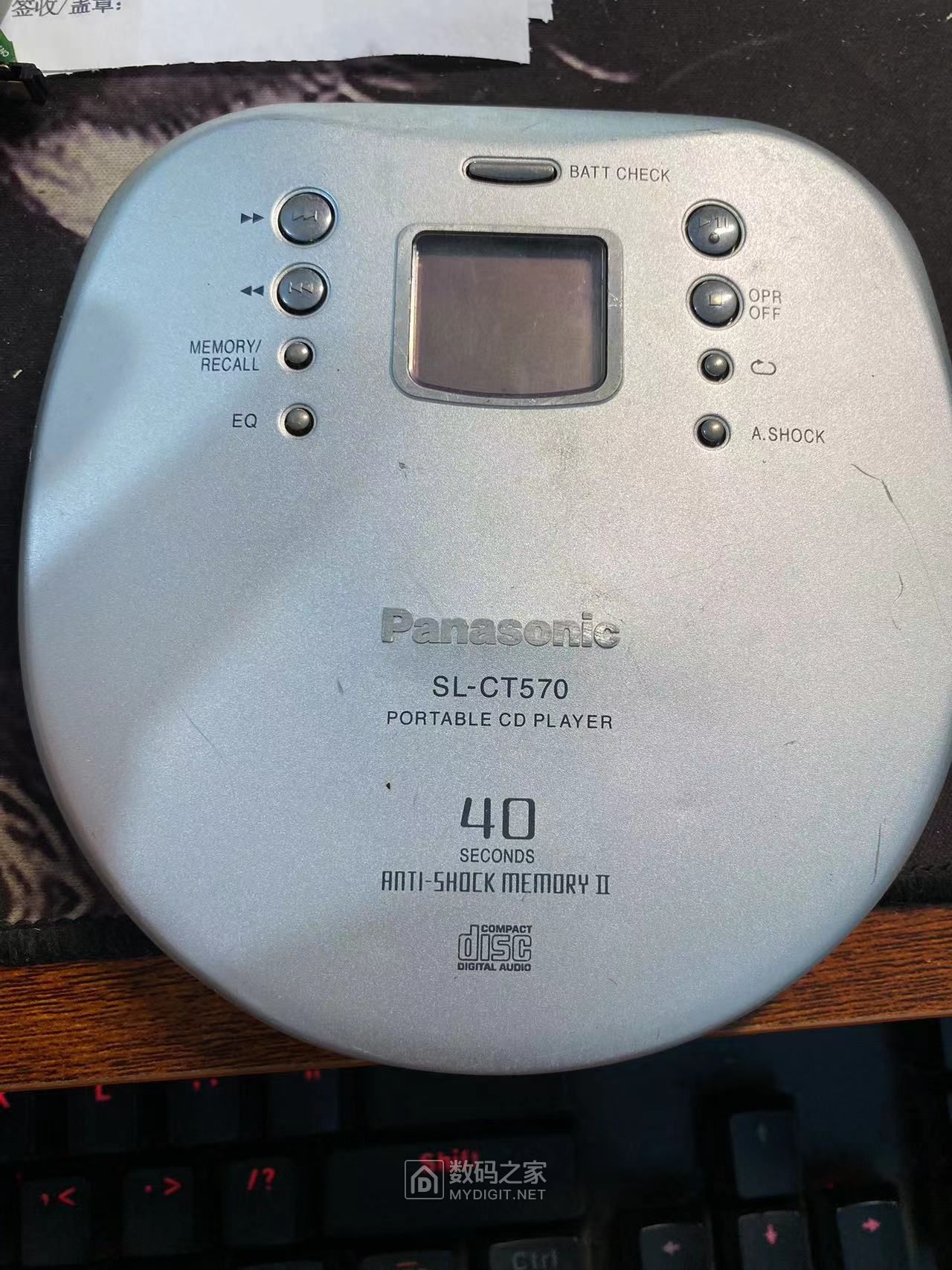 强拆之保养松下SL-CT570 CD随身听 - 拆机乐园 数码之家