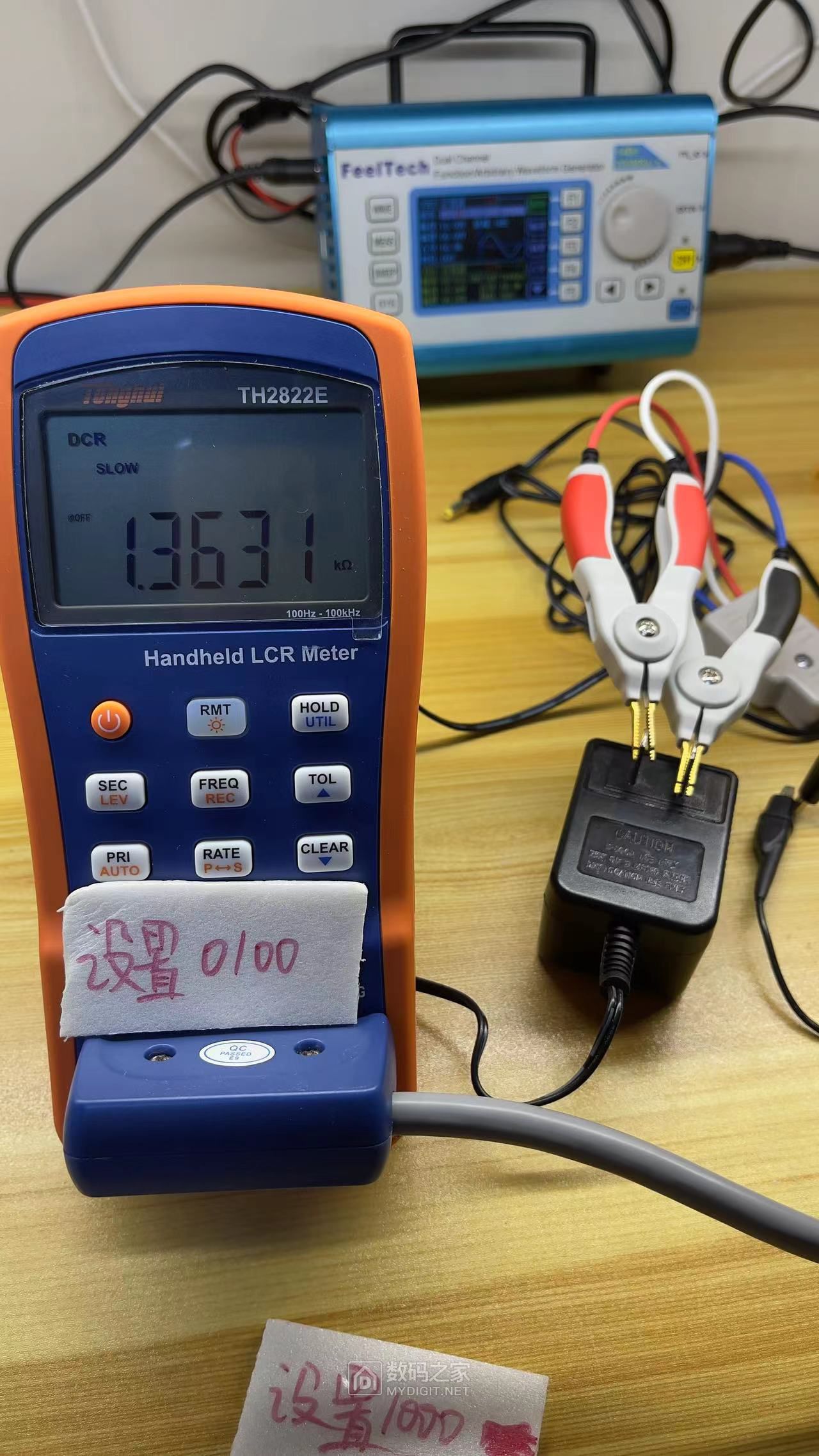 同惠TH2822E电桥DCR测试为方波，大感性原件DCR测量必须在设置中修改延迟 - 创意DIY 数码之家