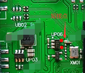 湖北移动创维E900V21C_S905L3B_emmc_当贝桌面-线刷固件包 - 机顶盒/智能电视 数码之家