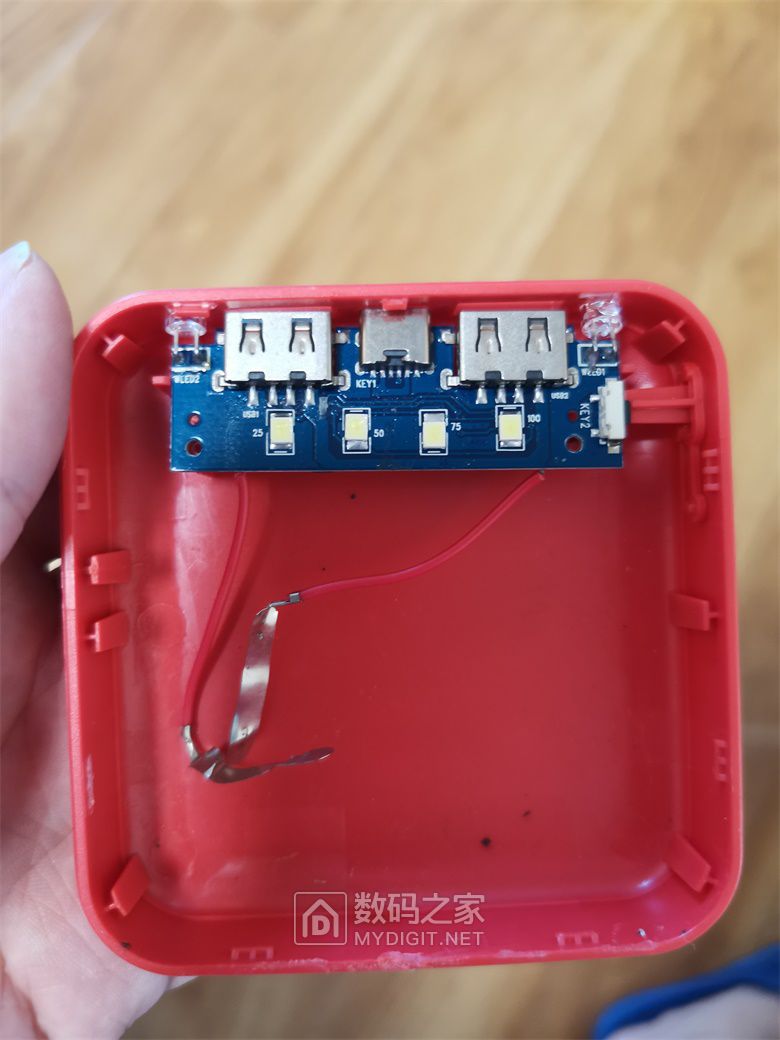 近十年前的充电宝和现在的对比（PISEN TS-D049） - 拆机乐园 数码之家