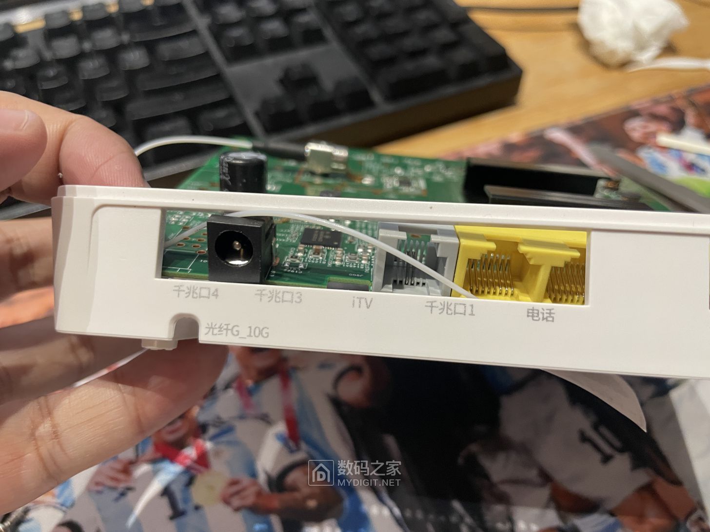 拆解兆能XGPON光猫ZN-XG120 - 拆机乐园 数码之家