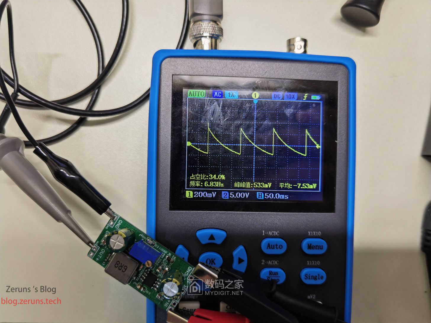 SY8205同步降压可调DC-DC电源模块（原理图和PCB） - 电源/充电器 数码之家