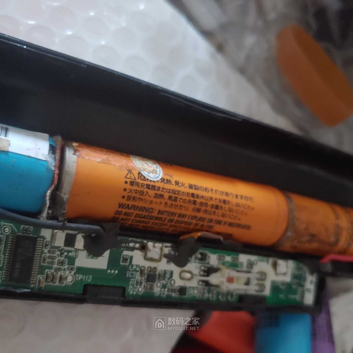 刷新知识盲区了，这是一件悲伤又喜感的事情，解锁acer d527电池芯片为bq8050进度遇见匪夷所思的情况。芯片b - 维修达人 数码之家