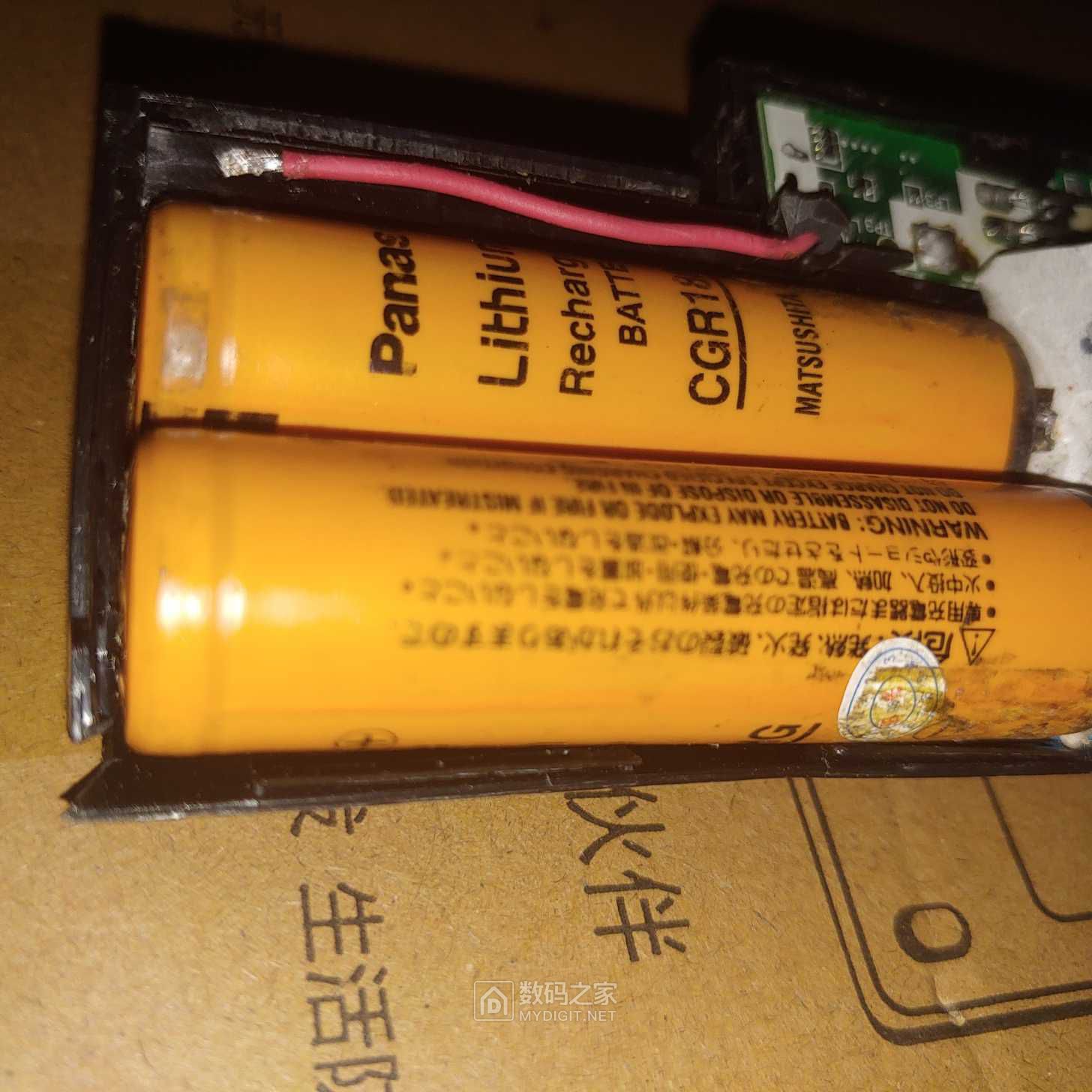 刷新知识盲区了，这是一件悲伤又喜感的事情，解锁acer d527电池芯片为bq8050进度遇见匪夷所思的情况。芯片b - 维修达人 数码之家