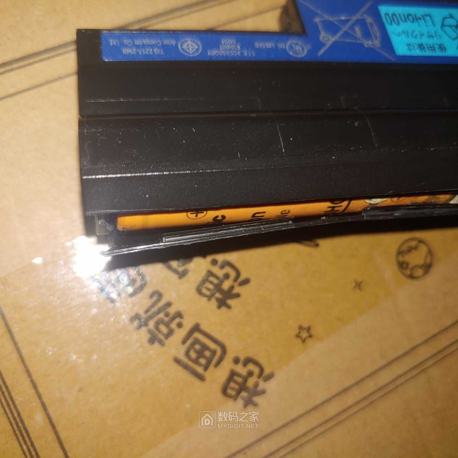 刷新知识盲区了，这是一件悲伤又喜感的事情，解锁acer d527电池芯片为bq8050进度遇见匪夷所思的情况。芯片b - 维修达人 数码之家