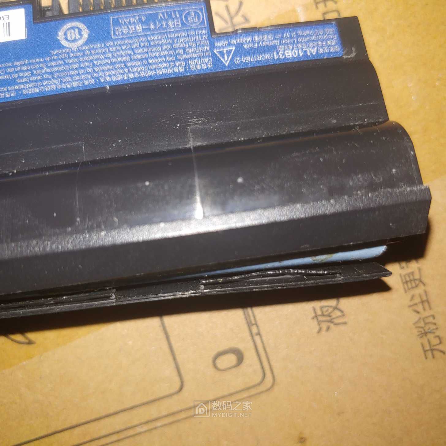 刷新知识盲区了，这是一件悲伤又喜感的事情，解锁acer d527电池芯片为bq8050进度遇见匪夷所思的情况。芯片b - 维修达人 数码之家