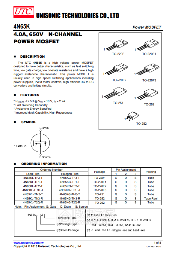 拆两台inspur浪潮12470EWH显示器，凑一台好用的出来 - 拆机乐园 数码之家