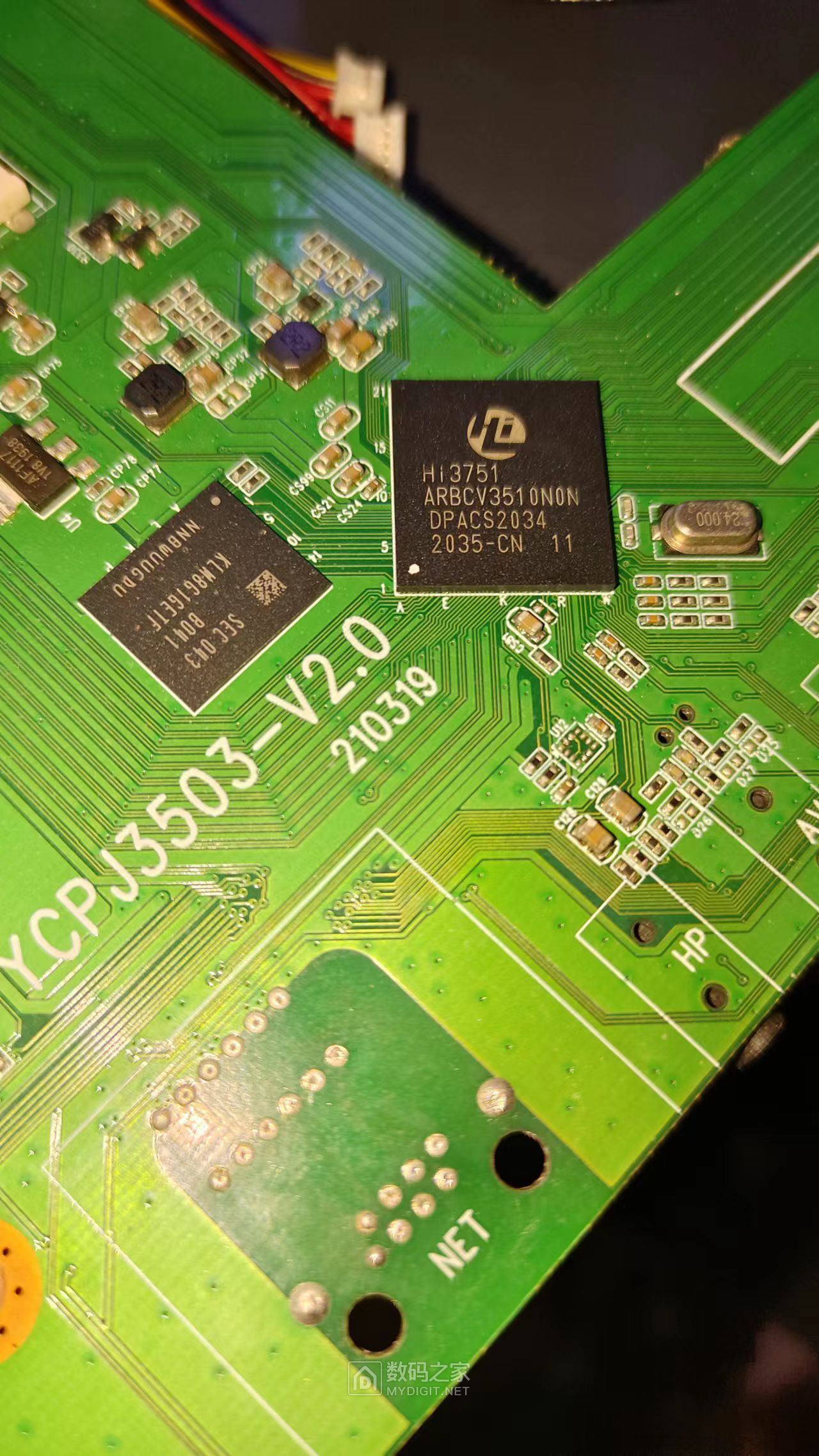 大家看看谁有这个海思Hi3751芯片电路图 - 维修达人 数码之家