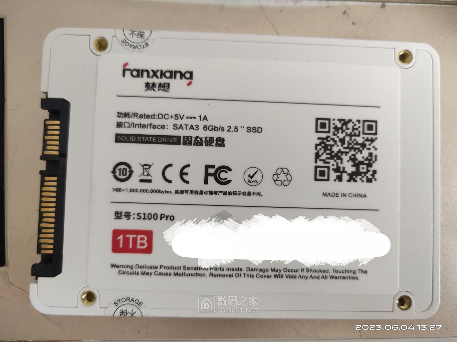 梵想S100pro 1tb sata硬盘拆解 - 拆机乐园 数码之家