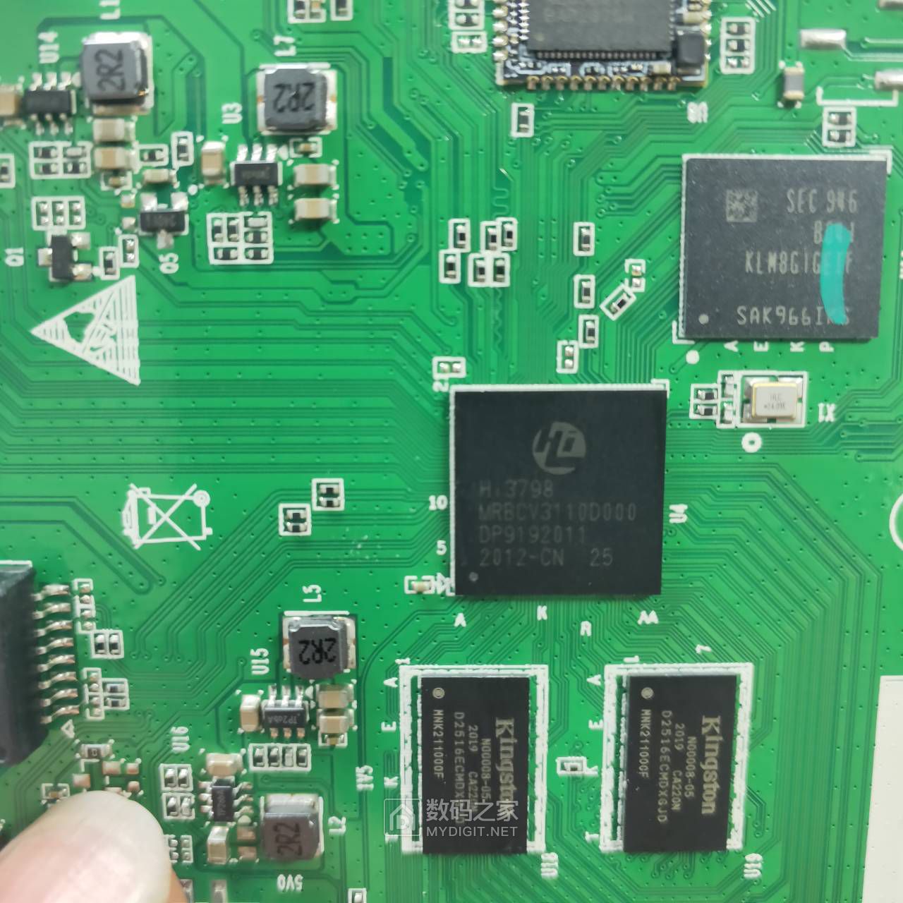 魔百盒M301H-MQ代工-Hi3798MV310芯片-当贝桌面-免拆卡刷固件包 - 机顶盒/智能电视 数码之家