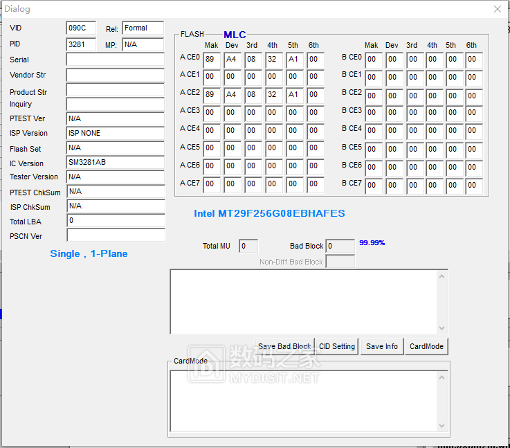 设备中有不同的FLASH？两颗炸CE残血B16混贴SM3281 - U盘存储技术 数码之家