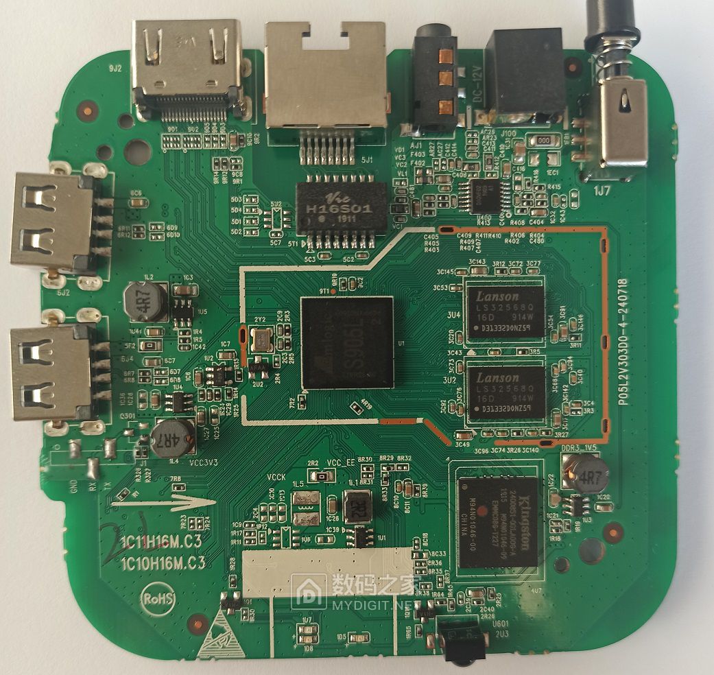 上海移动咪咕MGV2000-JL_S905L2_MT7668_emmc_当贝桌面线刷固件包 - 机顶盒/智能电视 数码之家