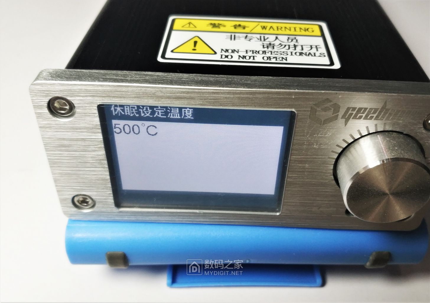 GEEBOON极博星JBC-245 焊台开箱 拆解 评测 - 拆机乐园 数码之家