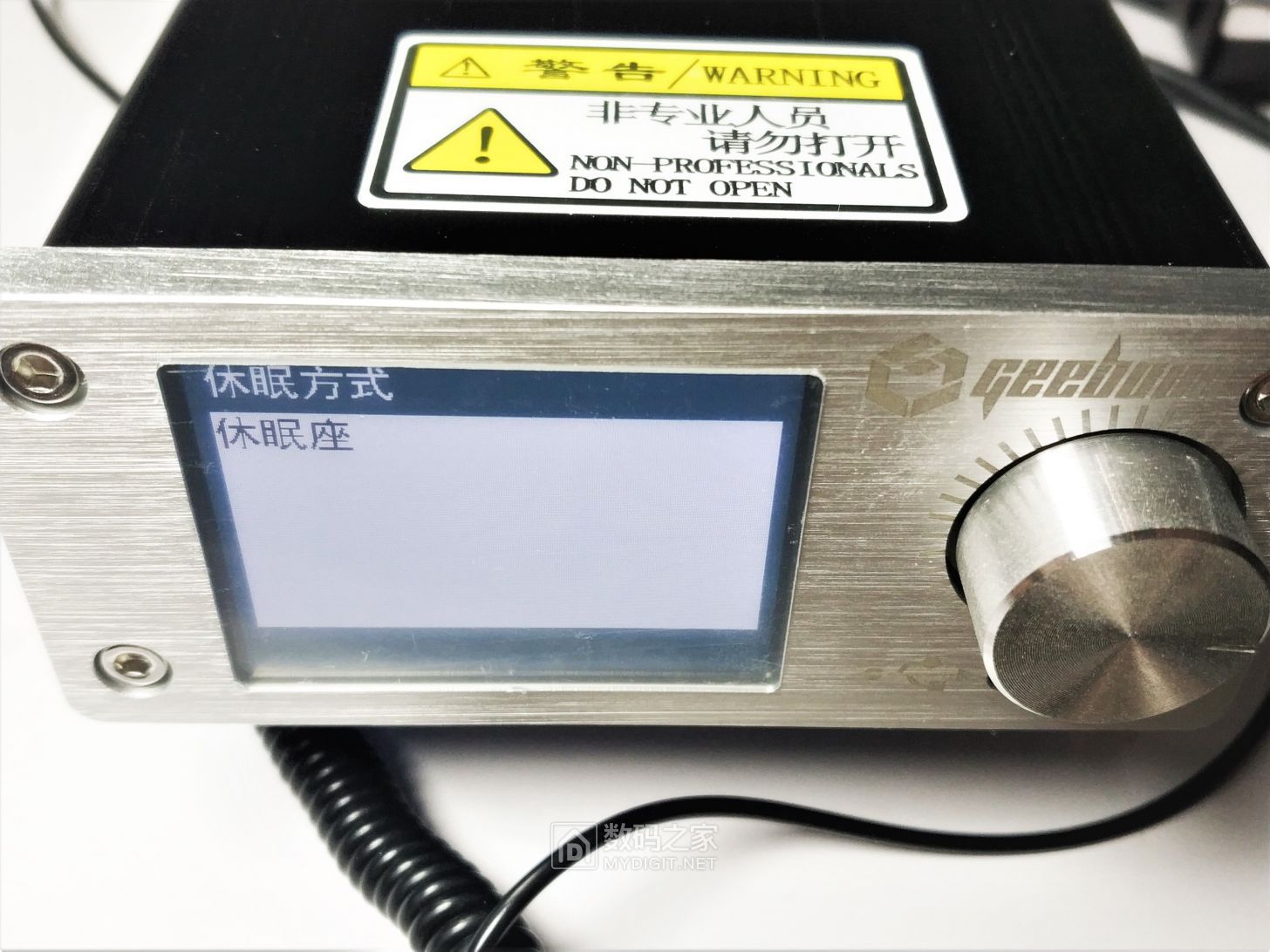 GEEBOON极博星JBC-245 焊台开箱 拆解 评测 - 拆机乐园 数码之家