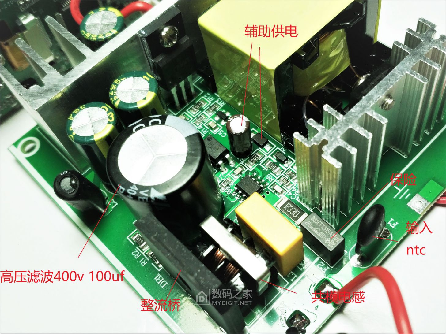 GEEBOON极博星JBC-245 焊台开箱 拆解 评测 - 拆机乐园 数码之家