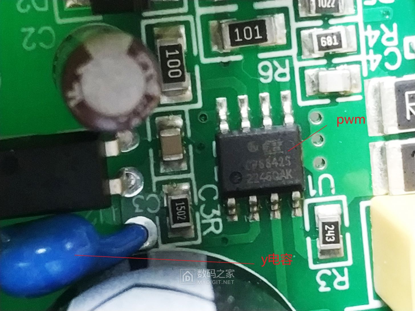 GEEBOON极博星JBC-245 焊台开箱 拆解 评测 - 拆机乐园 数码之家