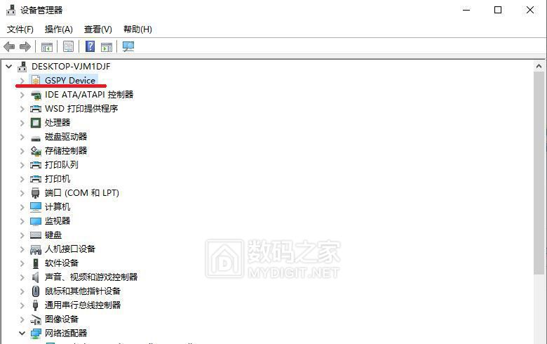 gspy device是什么设备？ - 电脑软硬派 数码之家