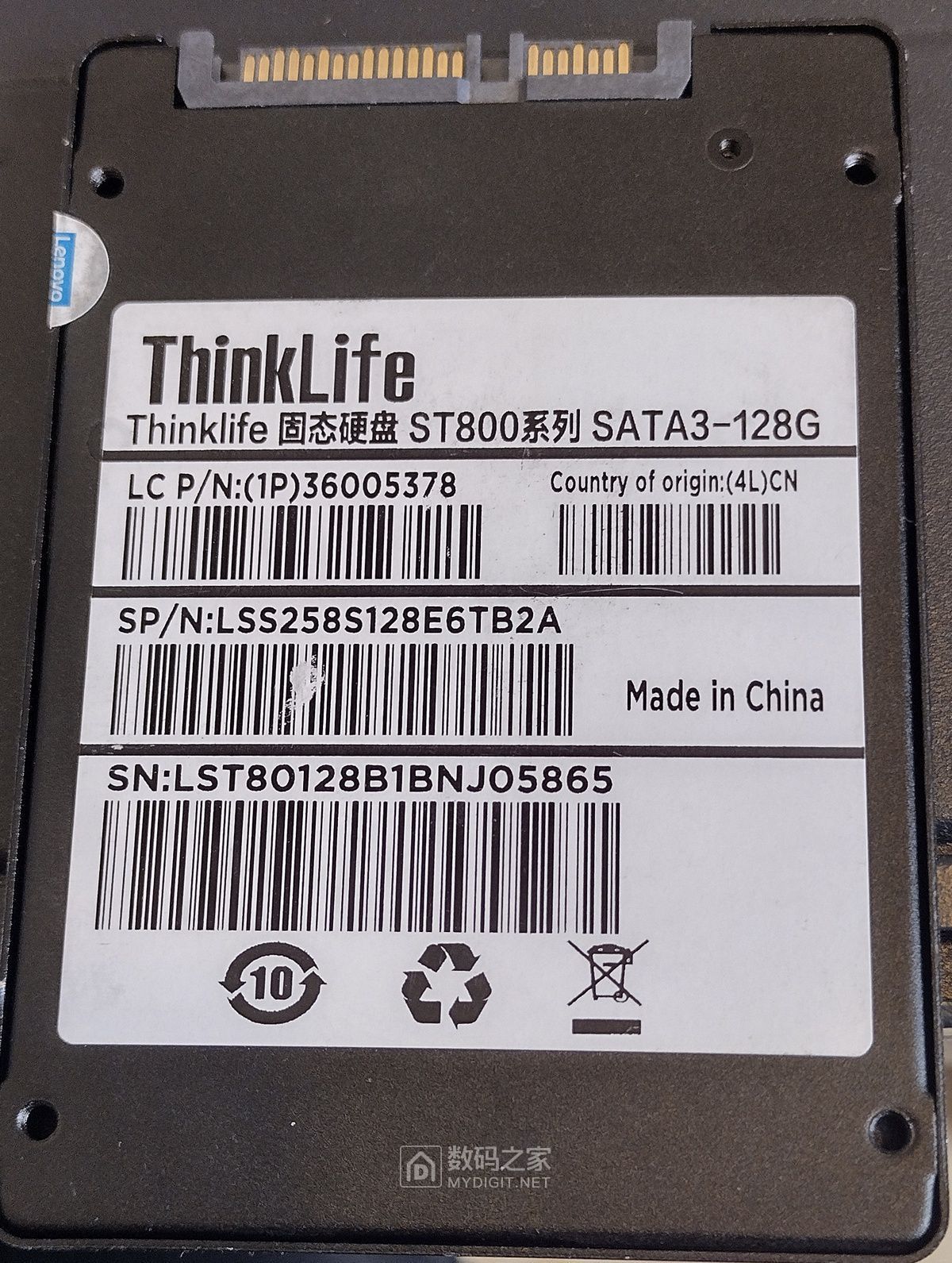 第一次玩YS9082/ThinkLife ST800，报错 Build table fail，折腾N久总算过了…… - SSD存储技术 数码之家