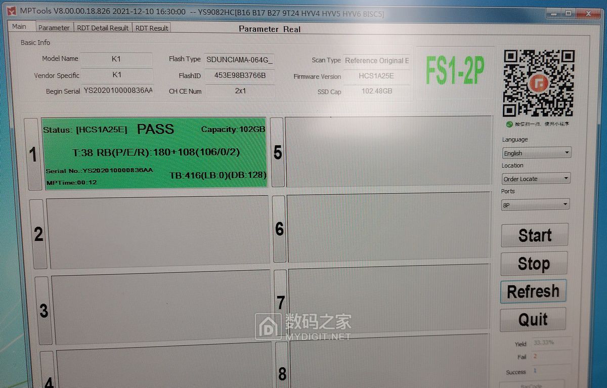 第一次玩YS9082/ThinkLife ST800，报错 Build table fail，折腾N久总算过了…… - SSD存储技术 数码之家
