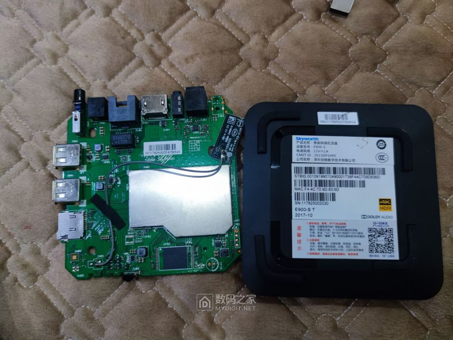 创维电信E900-S T_CA高安版_ S905L_版号5800-2AHPH4R_当贝桌面固件包 - 机顶盒/智能电视 数码之家