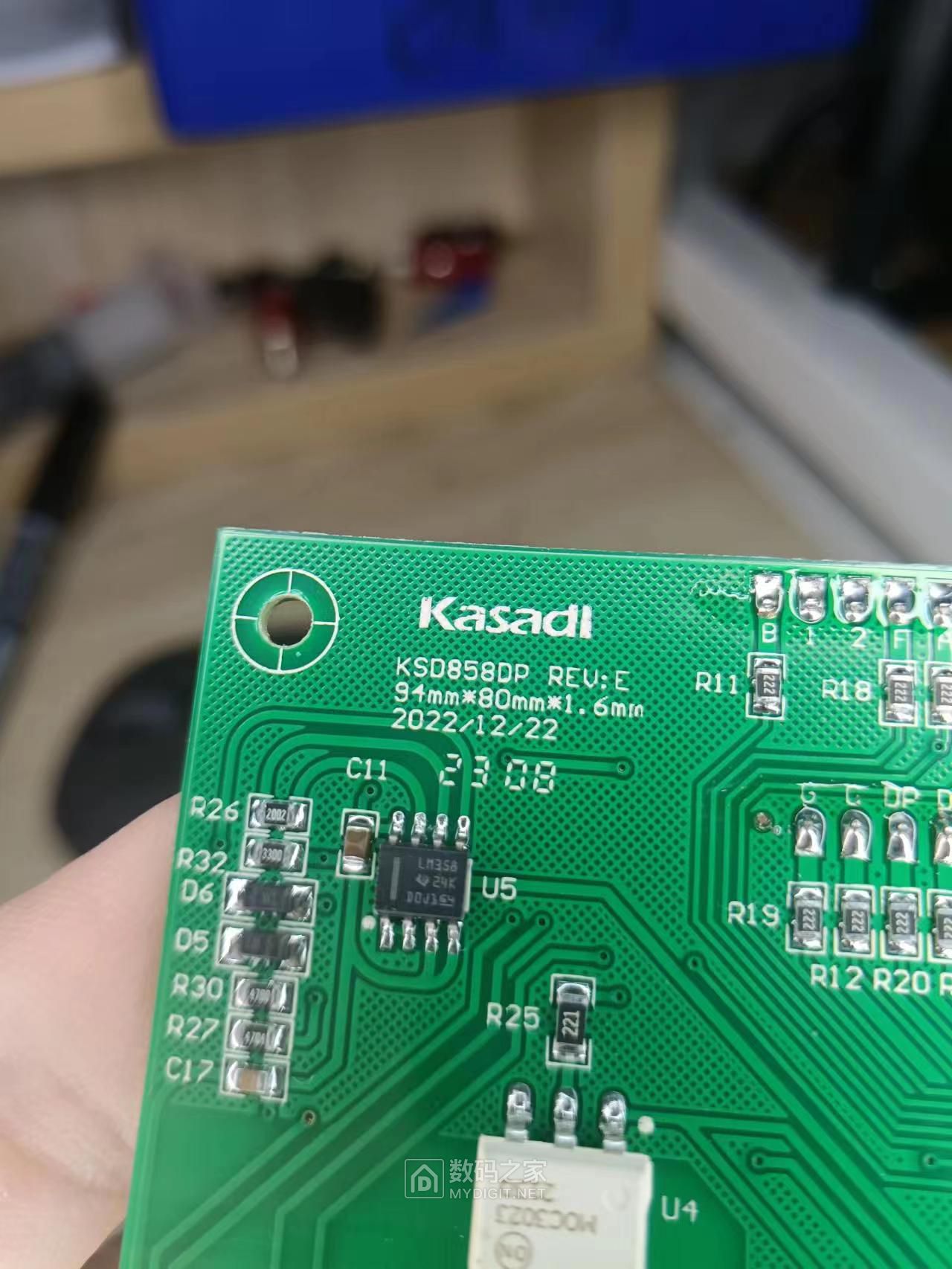 花巨资88.6元新入手的858D+热风枪 - 拆机乐园 数码之家