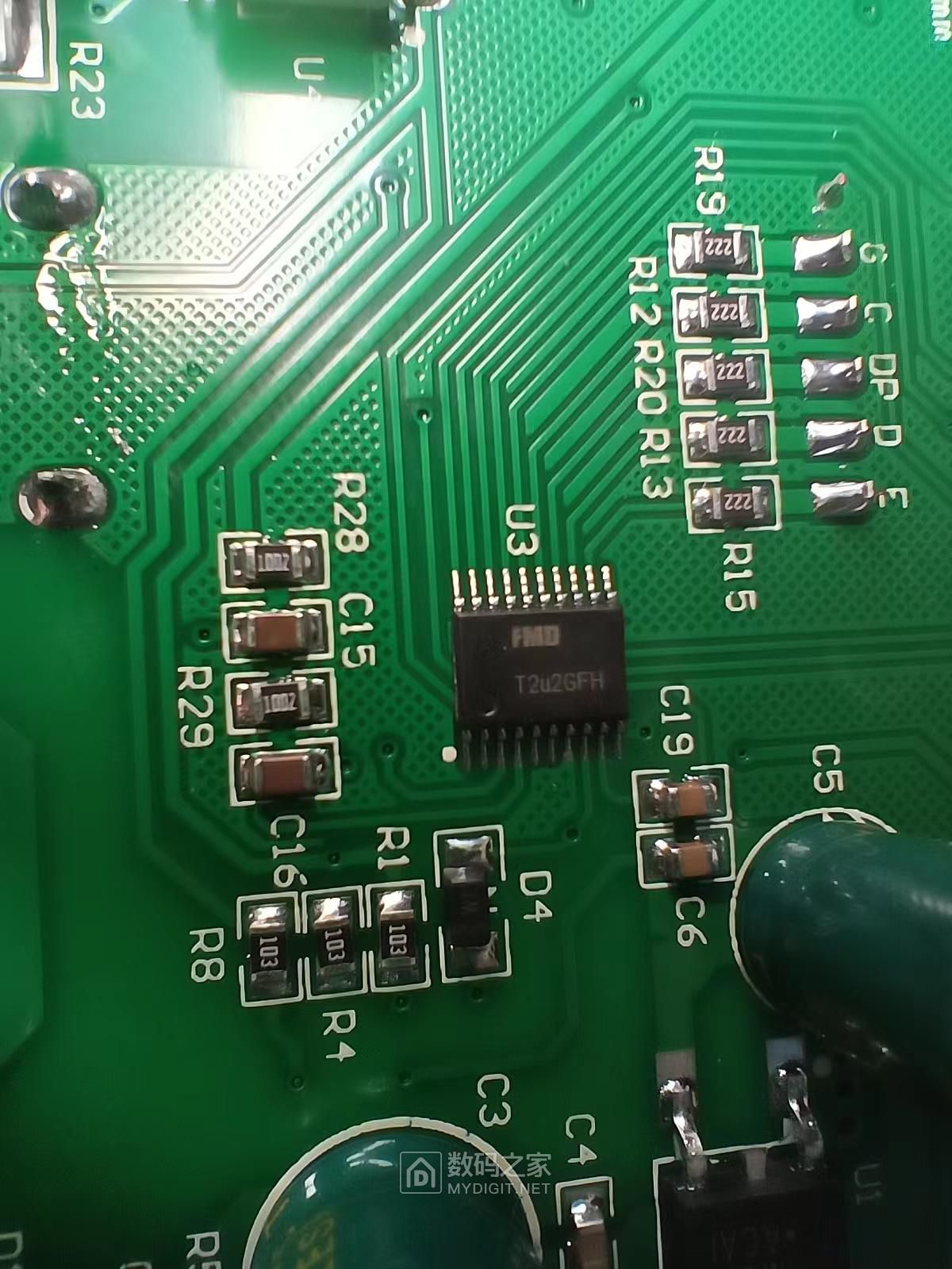 花巨资88.6元新入手的858D+热风枪 - 拆机乐园 数码之家