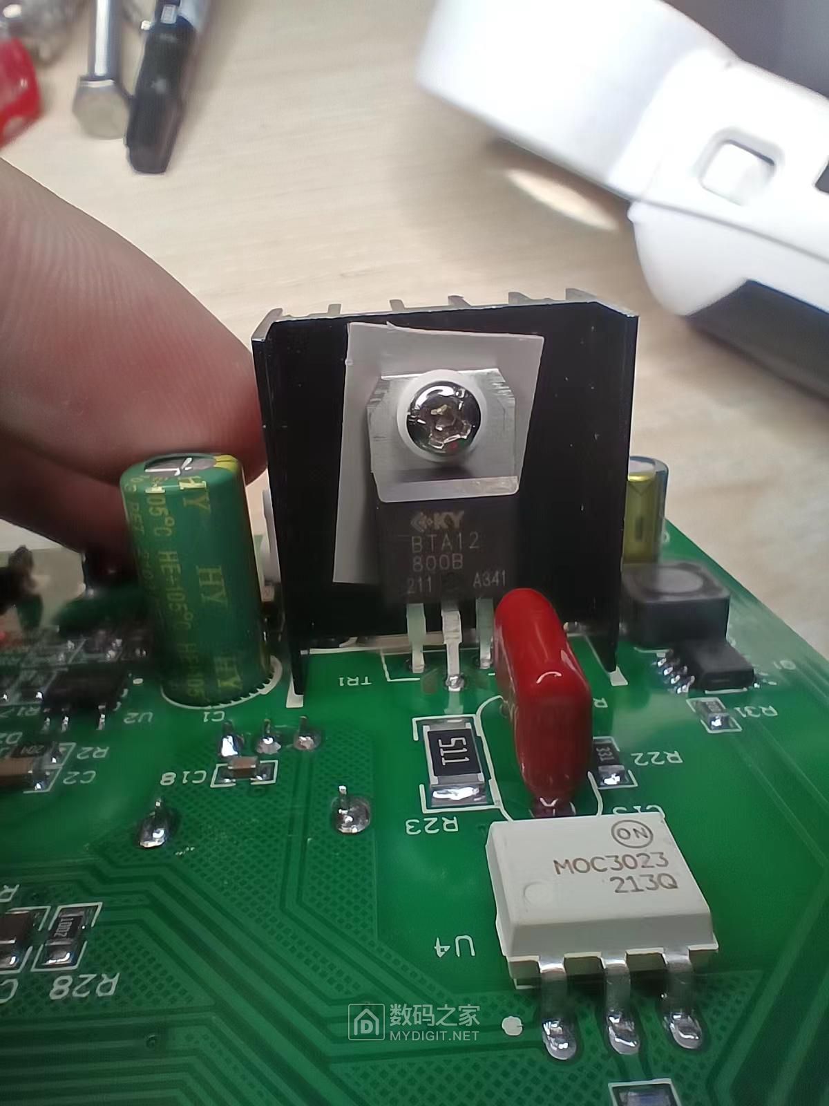 花巨资88.6元新入手的858D+热风枪 - 拆机乐园 数码之家