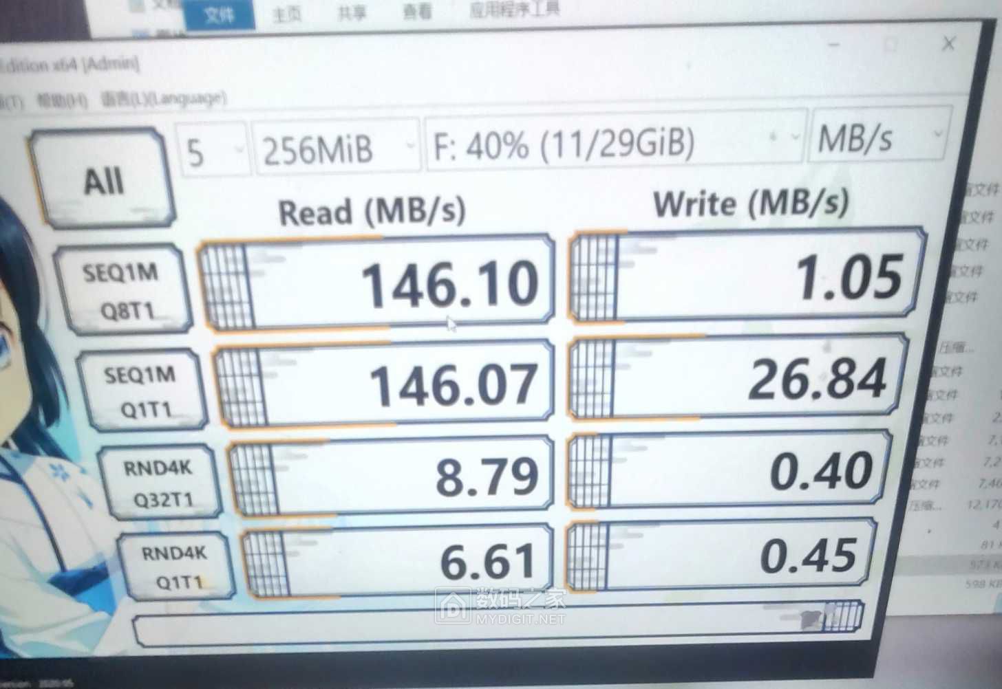 来个zc3281和fc3379bb对比吧 - U盘存储技术 数码之家