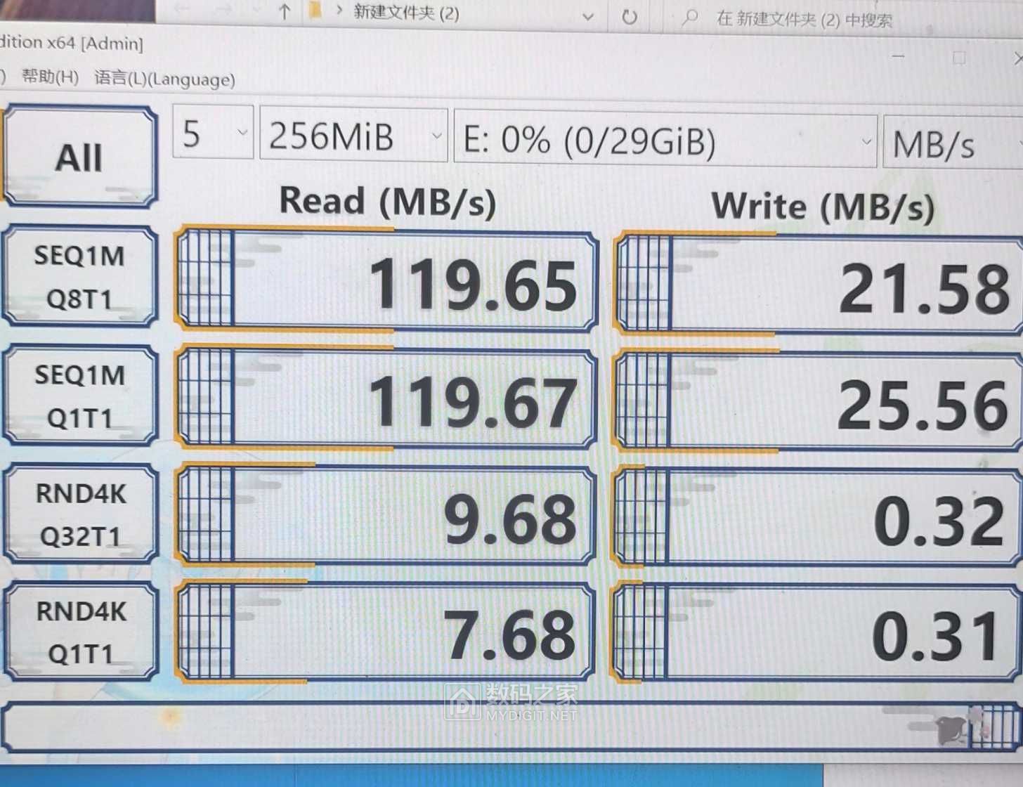 来个zc3281和fc3379bb对比吧 - U盘存储技术 数码之家