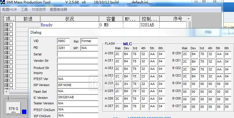 SM3281贴3+1CEb0kb识别不正常 - U盘存储技术 数码之家