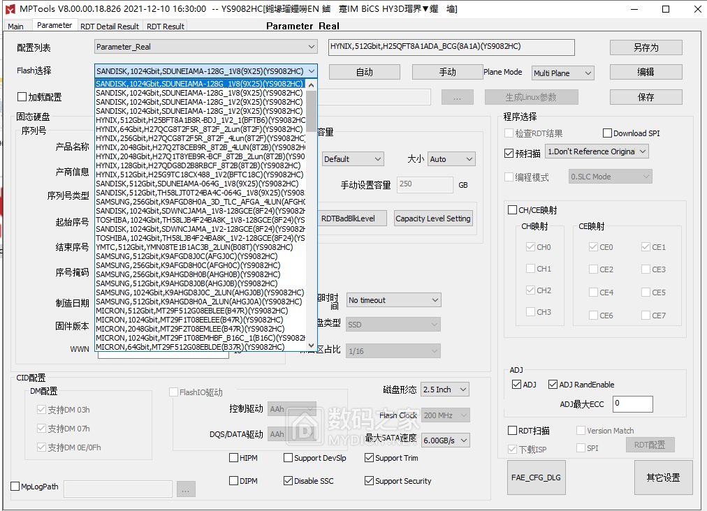 最新版YS9082HC主控开卡工具 YS9082HC_MPToolV8.00.00.18.826_HCS1A25E20230622_B16_B17_B27_... - SSD存储技术 数码之家