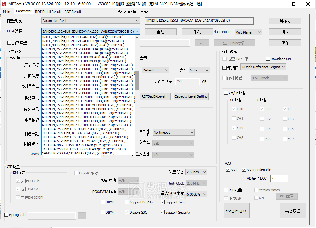 最新版YS9082HC主控开卡工具 YS9082HC_MPToolV8.00.00.18.826_HCS1A25E20230622_B16_B17_B27_... - SSD存储技术 数码之家